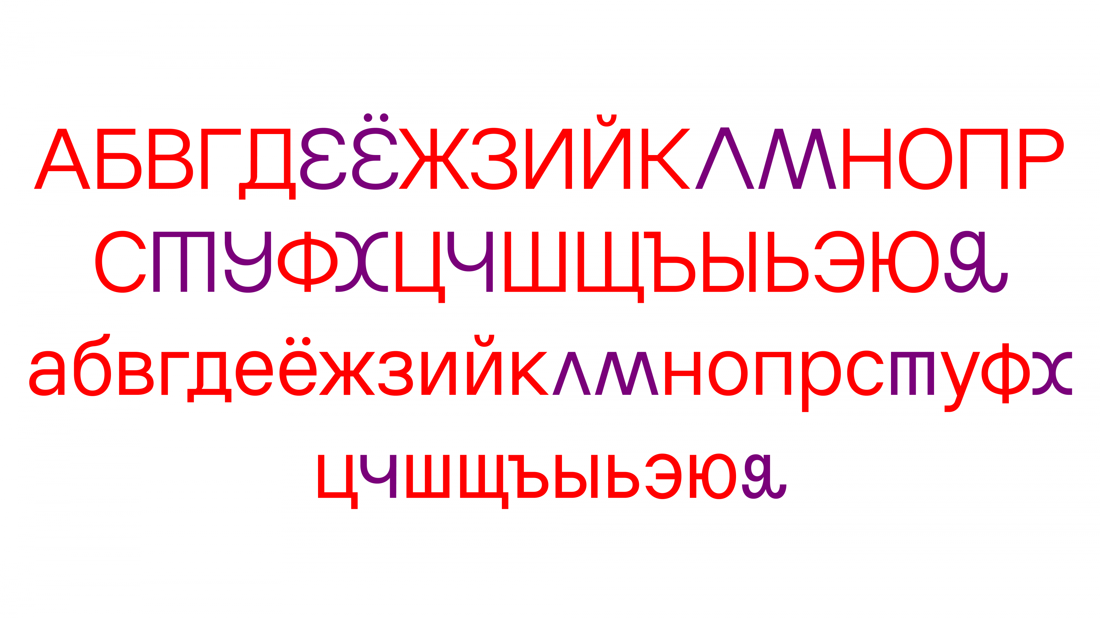 Patrick Zavadskis – TASE '20